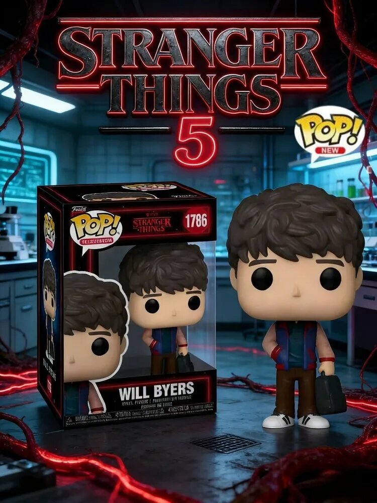 Фигурка Уилл (Will) из сериала Очень странные дела Stranger Things season 5 Will Byers 1809