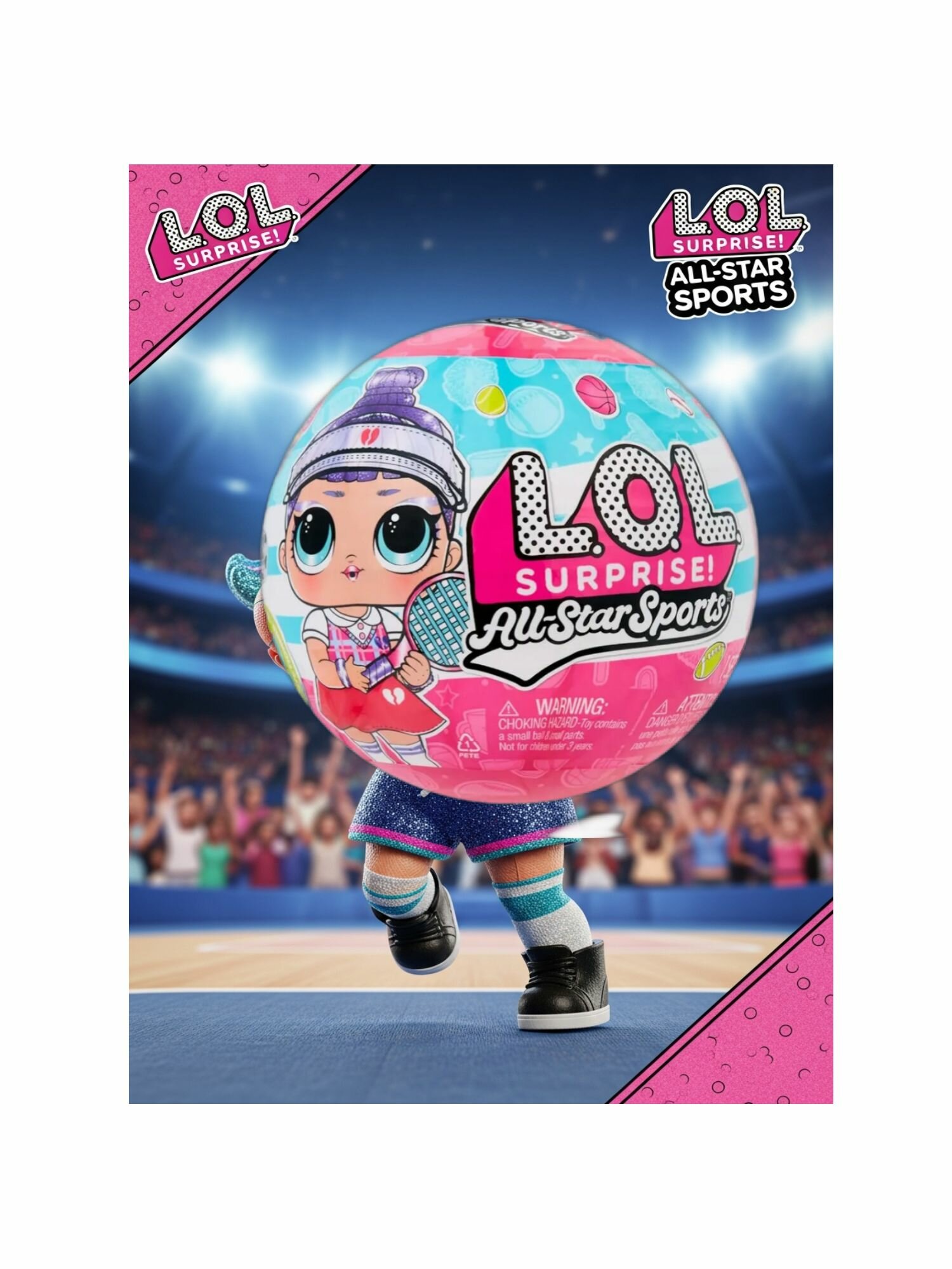 Кукла лол для девочки L.O.L. Surprise! All-Star Sports