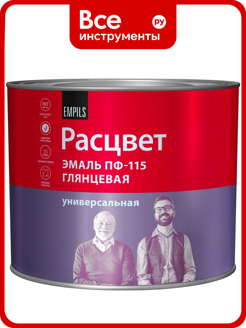 Эмаль Расцвет ПФ-115 бирюзовая алкидная износостойкая влагостойкая для внутренних и наружных работ