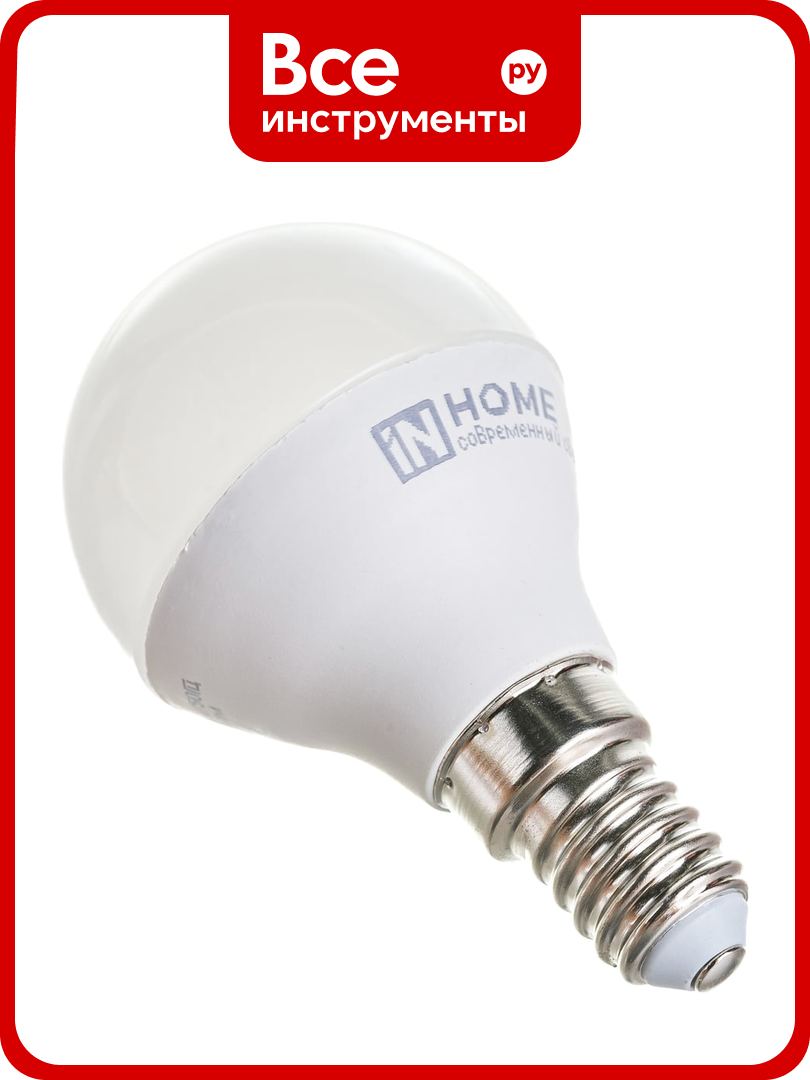 Светодиодная лампа IN HOME LED-ШАР-VC 4Вт 230В Е14 4000К 360Лм 4690612030531