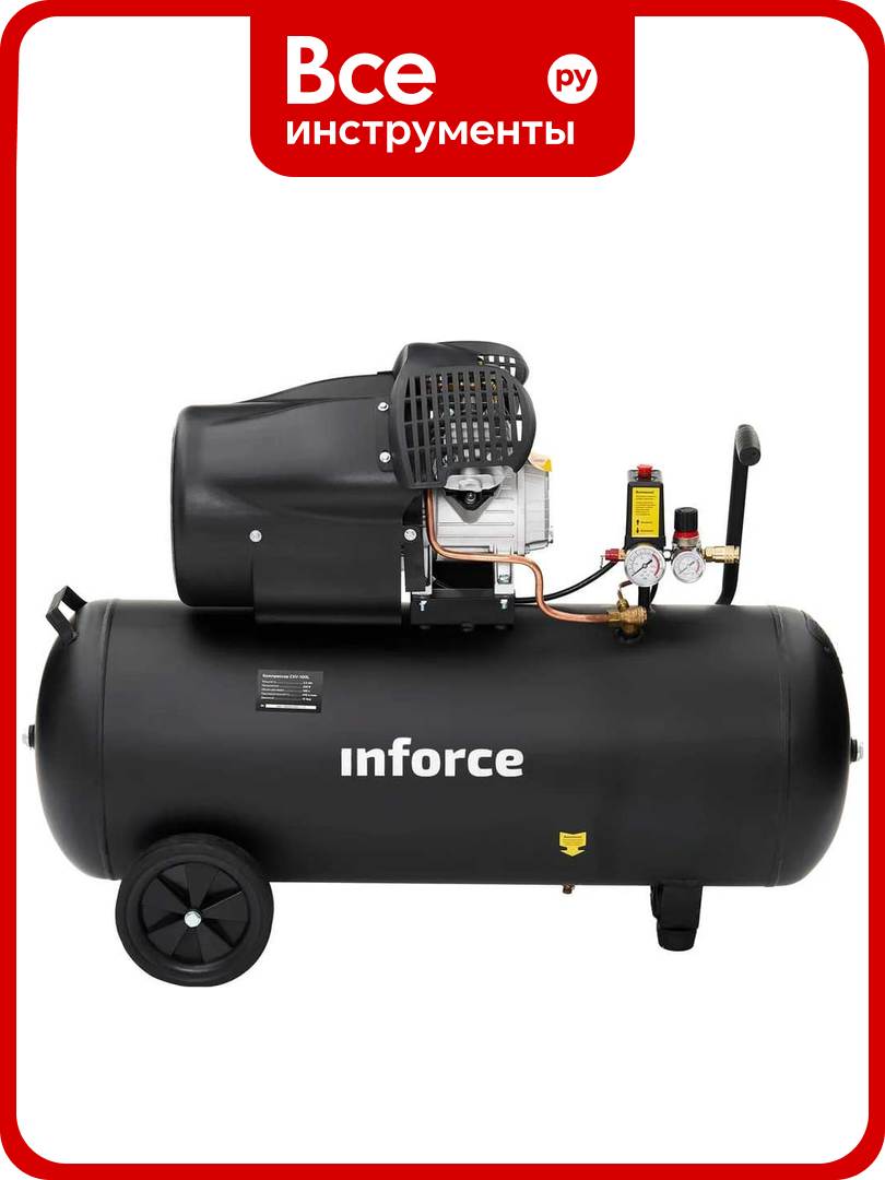 Компрессор (100 л; 10 бар; 410 л/мин) Inforce CXV-100L 04-06-23