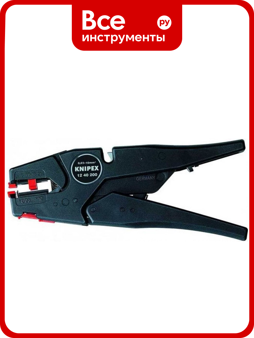 Инструмент для снятия изоляции KNIPEX KN-1240200