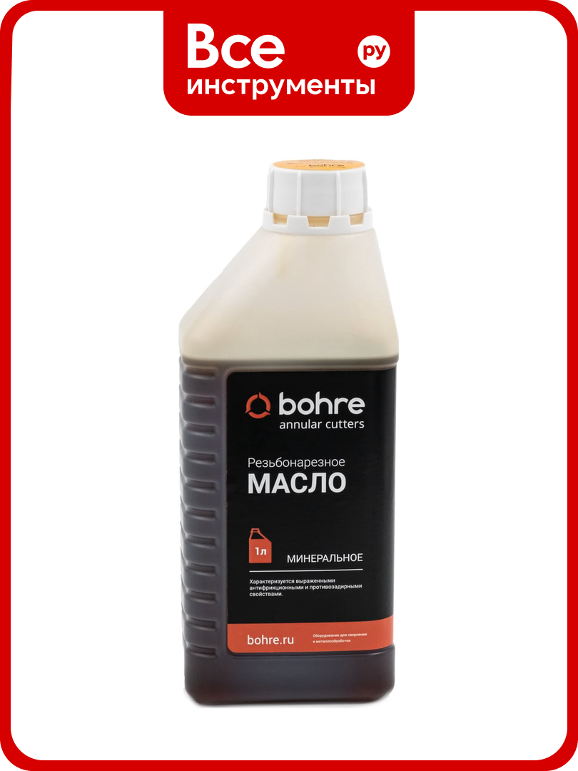 Резьбонарезное масло Bohre 1 л. КБ003763, металл, с повышенными антифрикционными