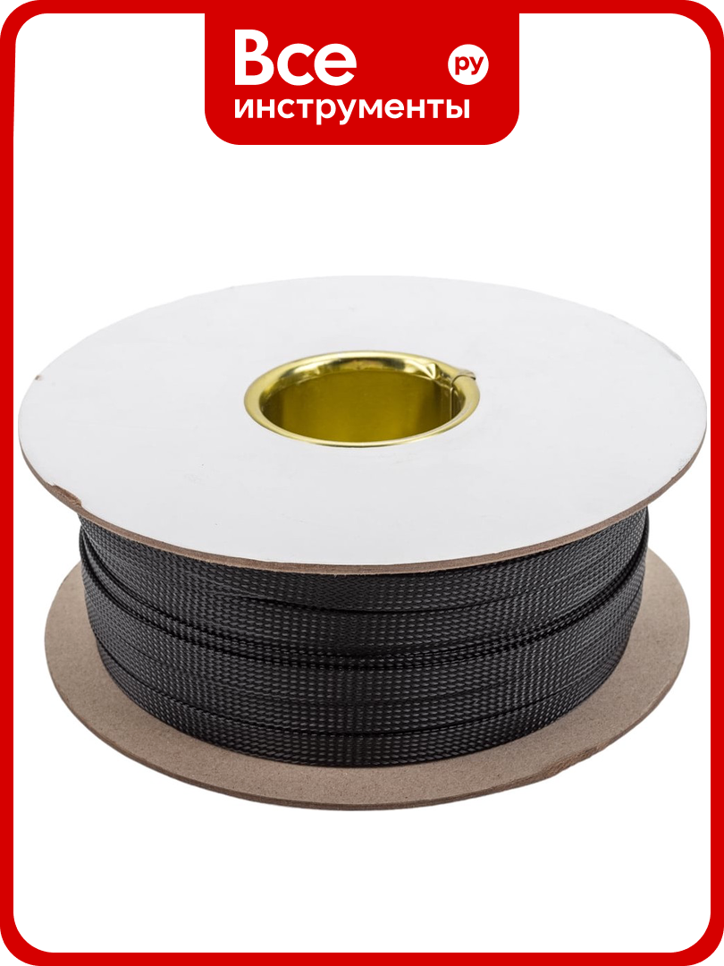 Кабельная оплетка FORTISFLEX из полиэстера XP-10 85362