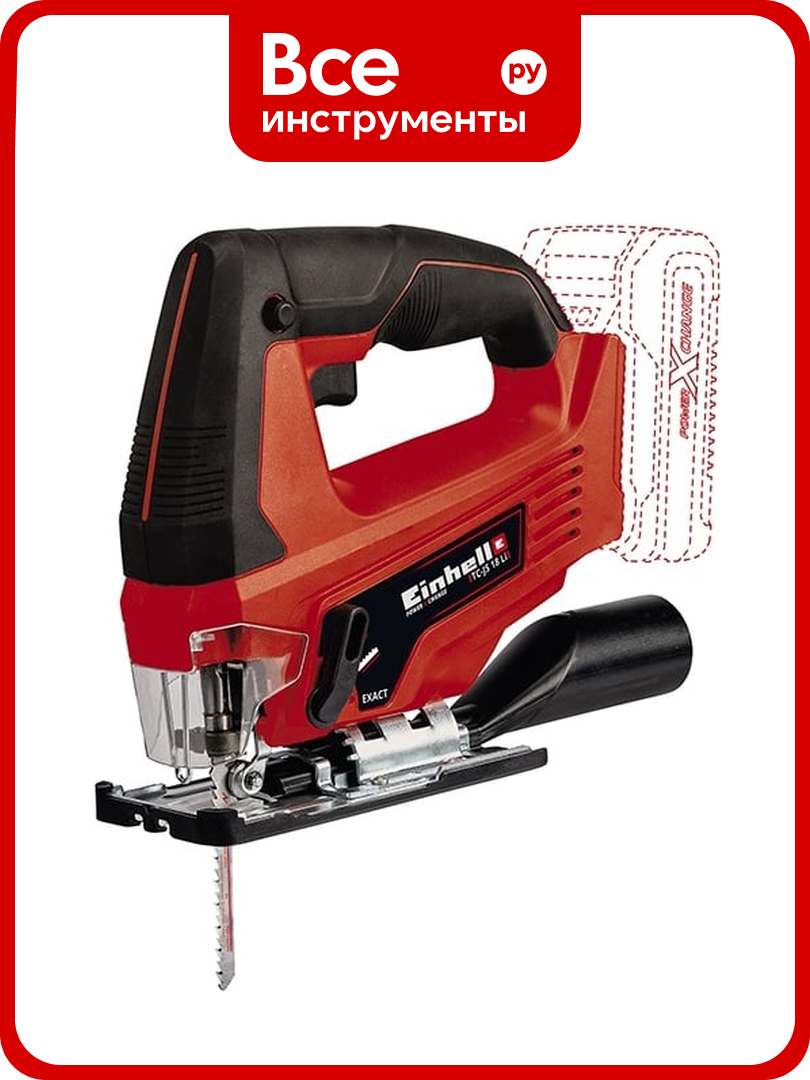 Аккумуляторный лобзик Einhell PXC TC-JS 18 Li-Solo 4321209, регулируемая скорость, маятниковый ход