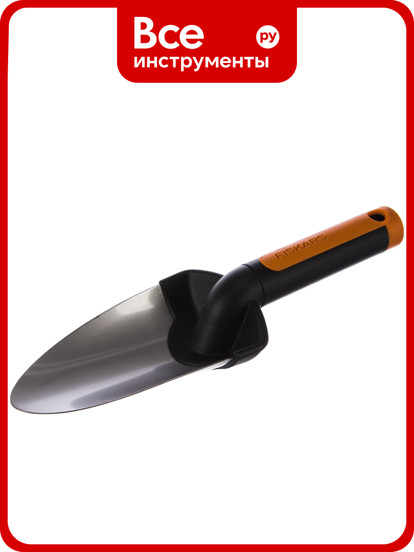 Садовый, Fiskars, совок с металлическим лезвием Fiskars 1000726 (137200), нержавеющей стали, ручной работы в саду