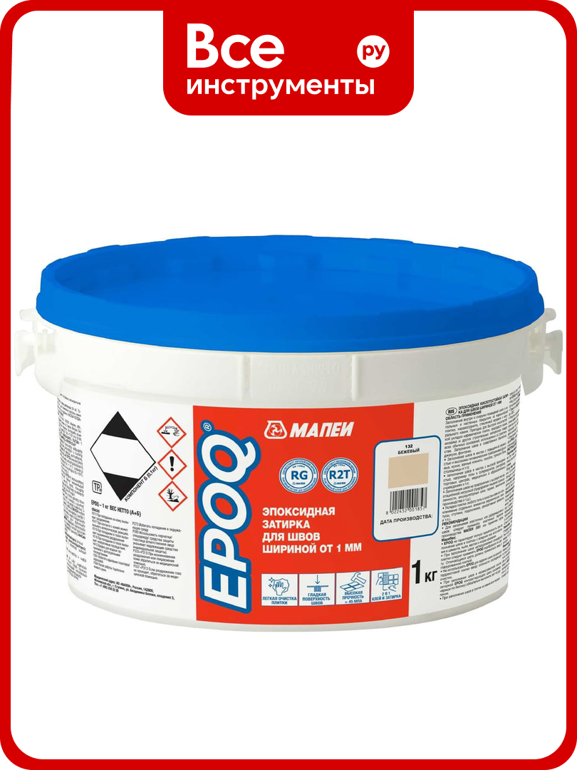 Затирка для швов EPOQ, мапеи, цвет 132 Бежевый, 1кг FG01613201