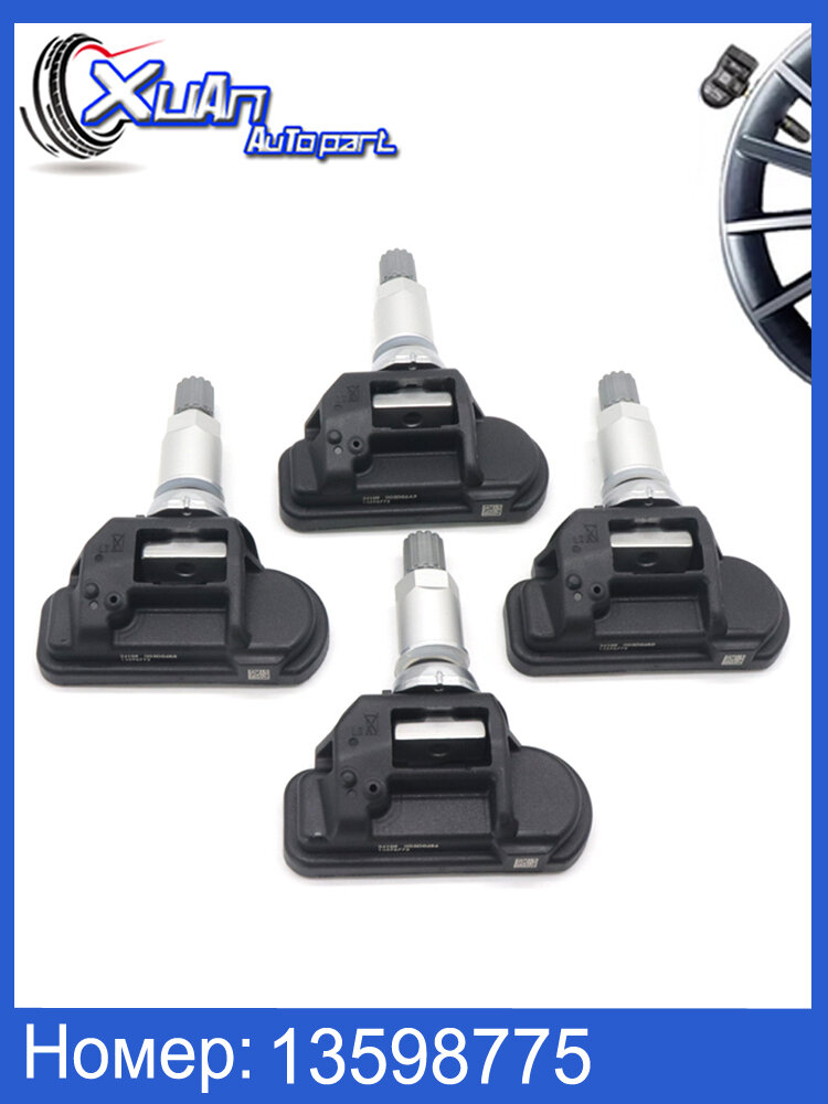 13598775 13581560 13348393 TPMS Датчик давления шины 433 МГц Подходит для Opel/vauxhall Astra J 2009/11-2016/12 Opel/vauxhall Zafira Tourer 2014/06-2020/01, Подходит для Chevrolet Corvette 2014-2019