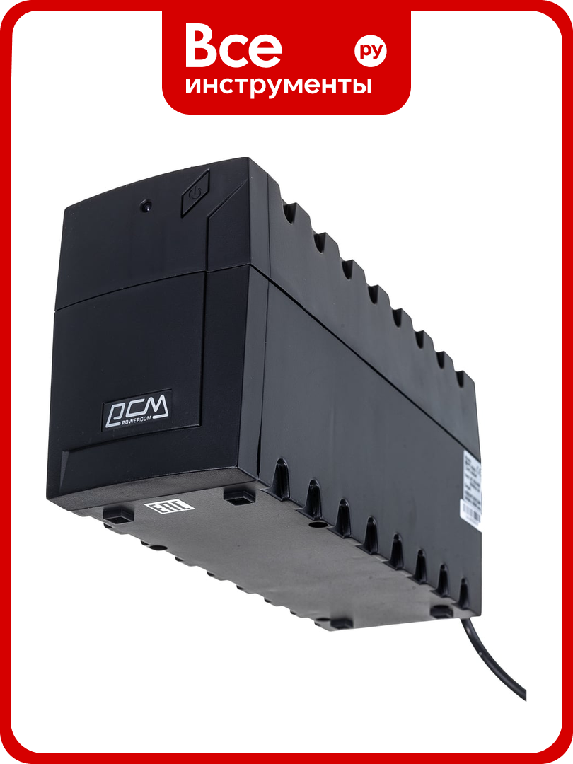 Источник бесперебойного питания Powercom Back-UPS RAPTOR, Line-Interactive, 600VA / 360W, Tower, RPT-600A