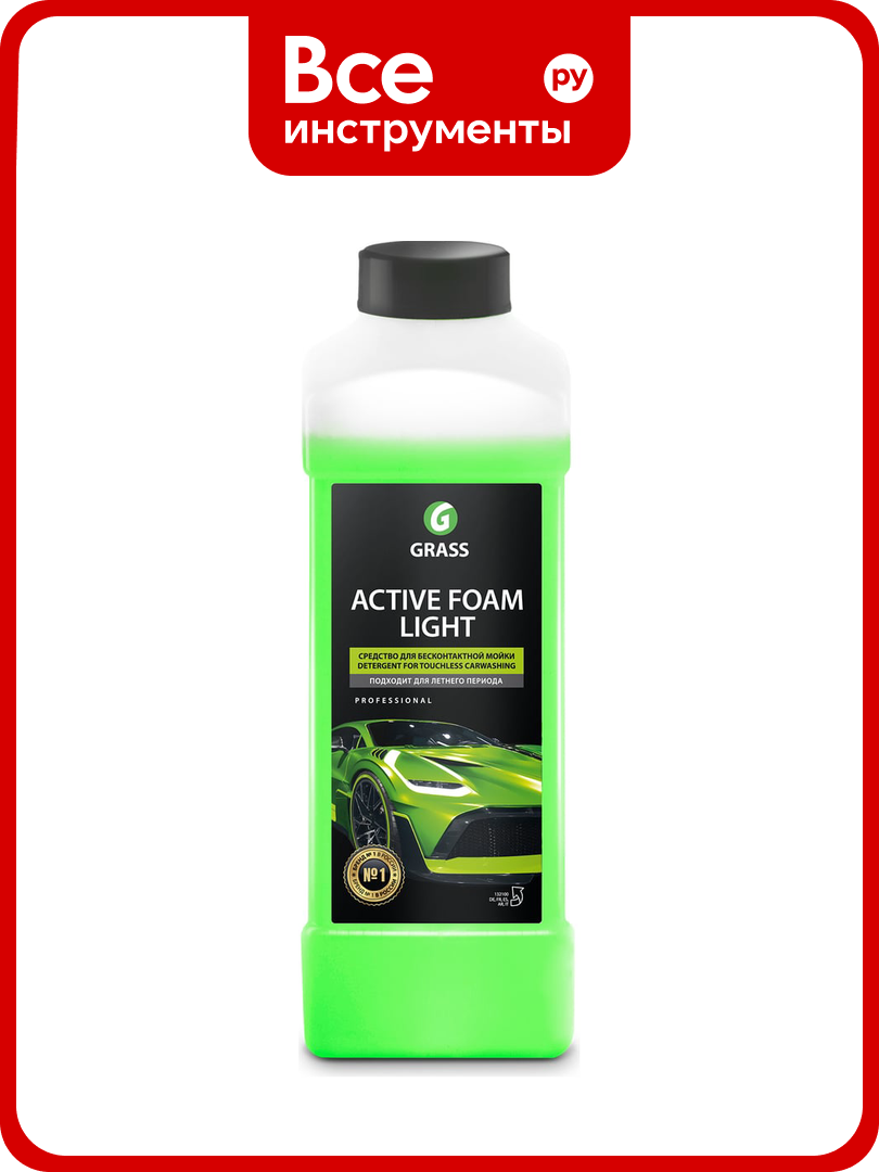 Активная пена, Grass, Grass Active Foam Light 1 л 132100, сплавов цветных металлов