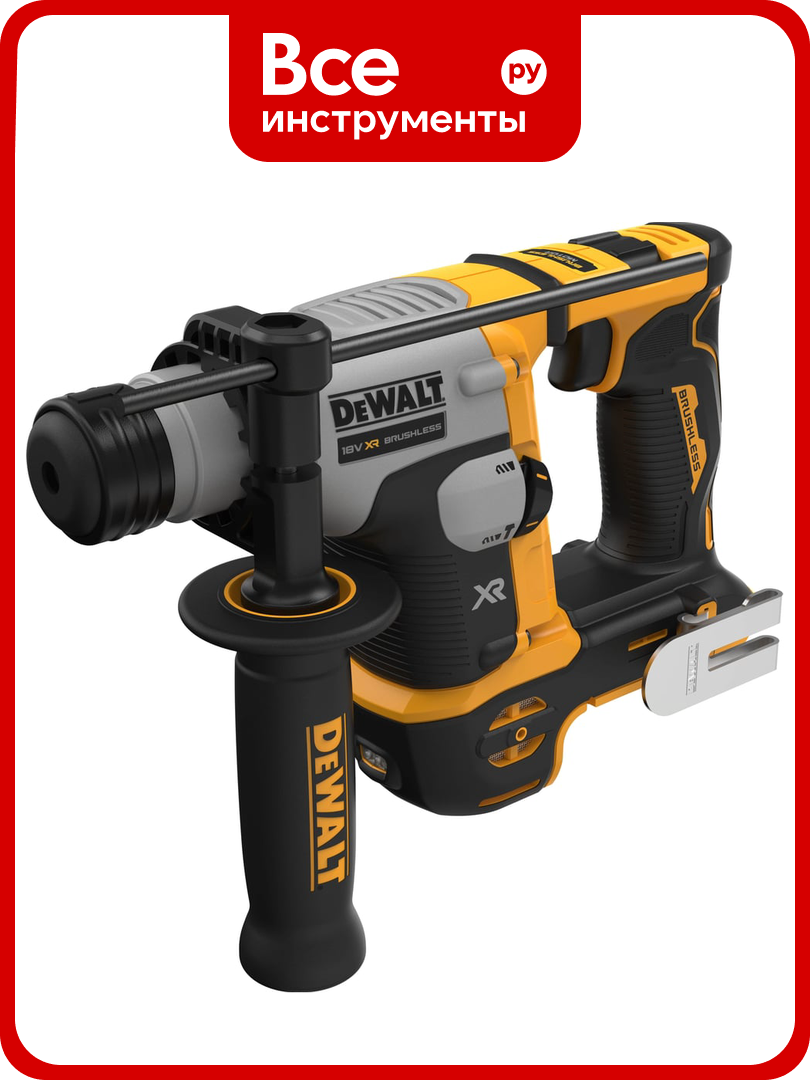 Бесщеточный, Dewalt, перфоратор Dewalt 18 В XR SDS-Plus DCH172N-XJ, работы с ударом и, отличается