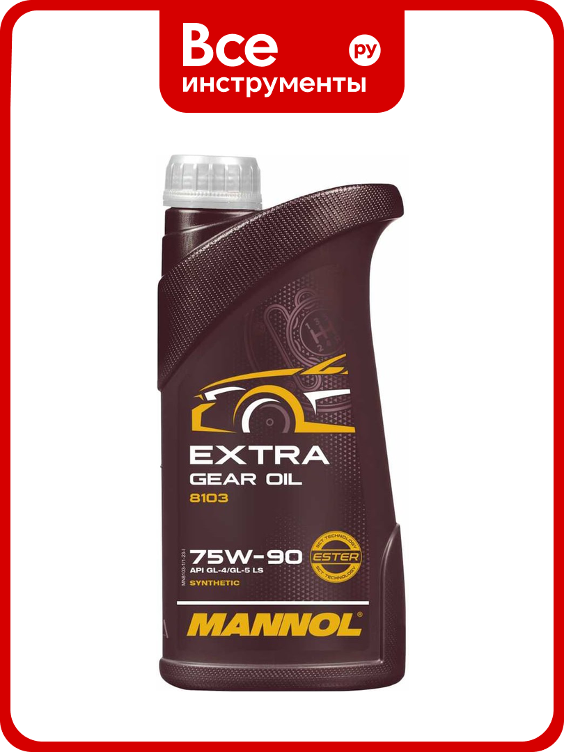 Синтетическое трансмиссионное масло MANNOL EXTRA GETRIEBEOEL 75W90 1 л 1304, пальцев