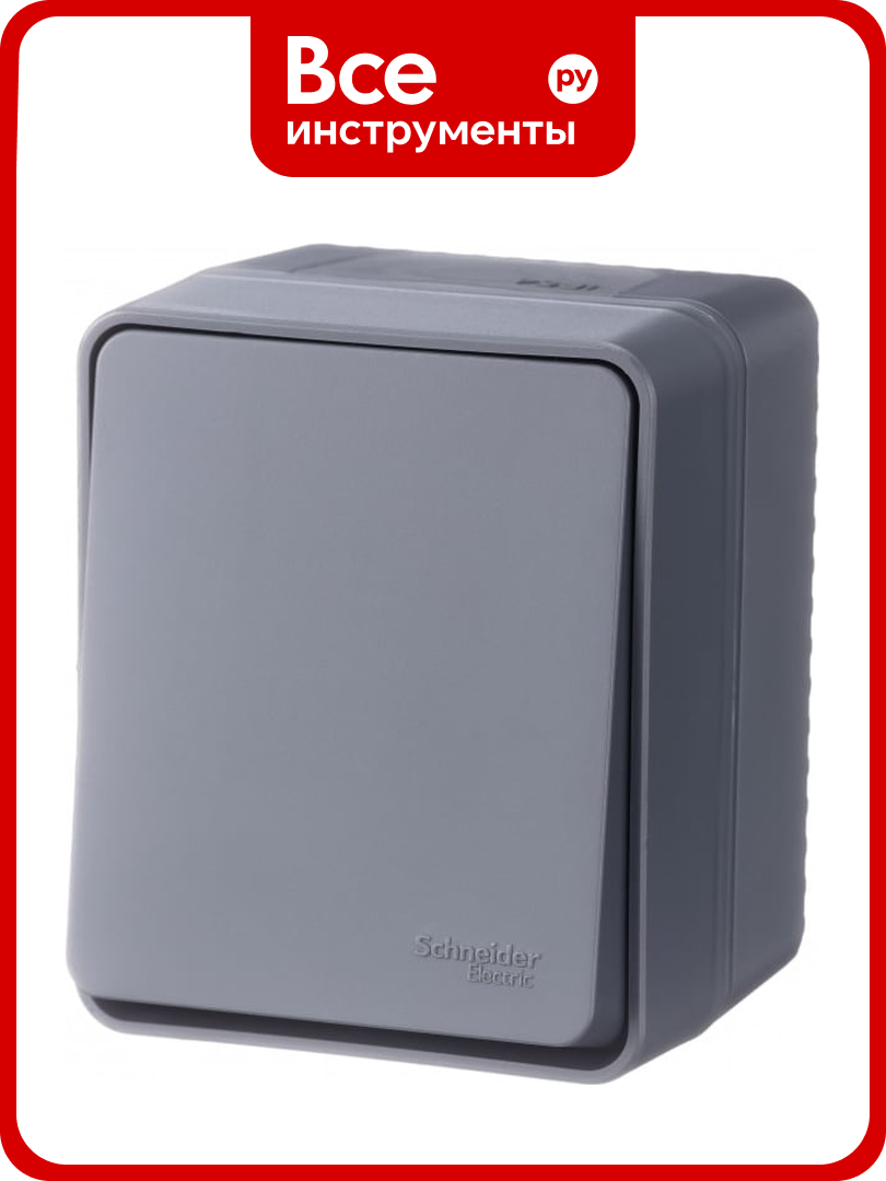 1-клавишный выключатель Systeme Electric AtlasDesign PROFI IP54 открытой установки 10 АХ, антрацит