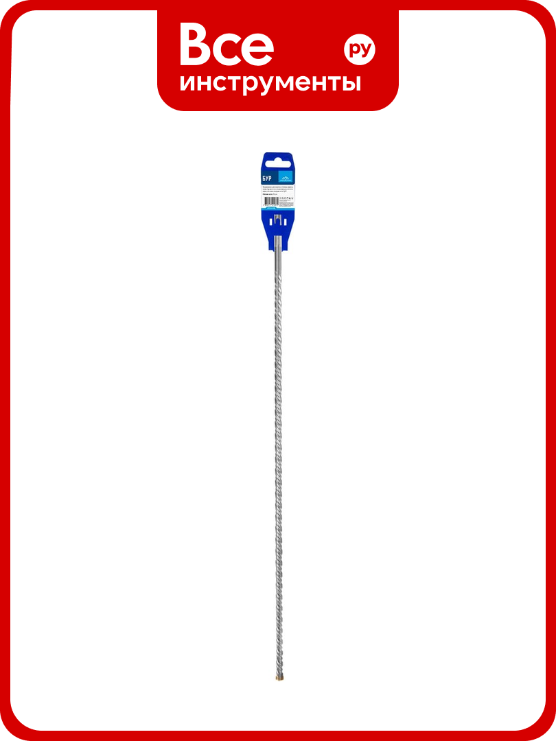 Бур SDS-plus (14х800 мм) Vertextools 999-14-800