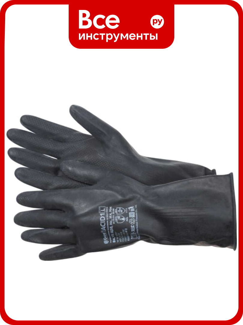 Перчатки резиновые технические GWARD ACID 1 КЩС тип I К80 Щ40, р XL 12 пар в упаковке арт.