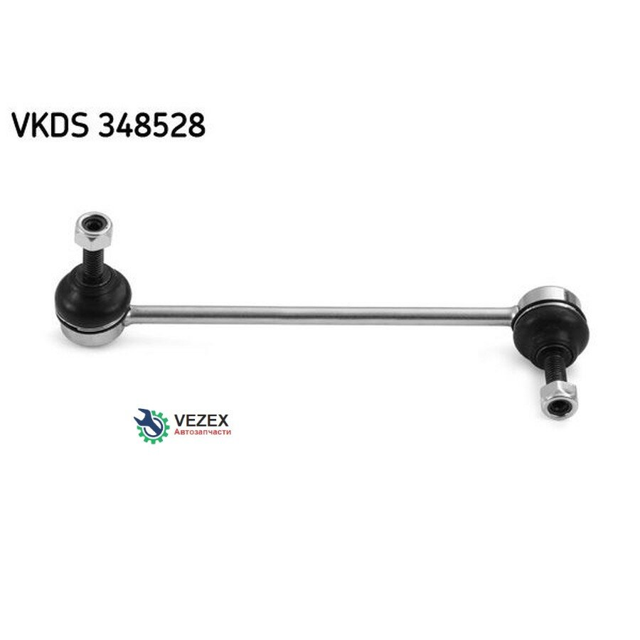 SKF VKDS348528 Тяга/стойка стабилизатора