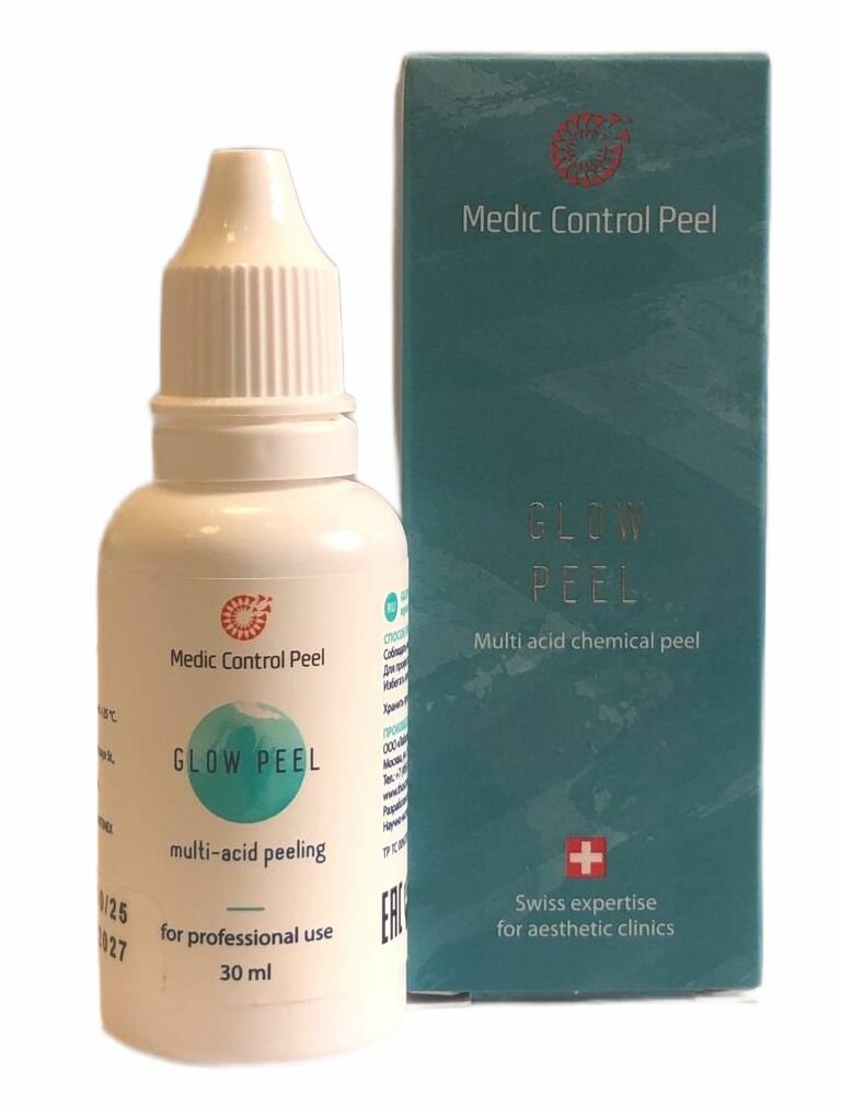 Мультикислотный химический пилинг (AHA-кислоты + карбокситерапия) GLОW PEEL, 30 мл