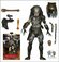Фигурка Хищник / Predator 2 Ultimate Elder (18см)