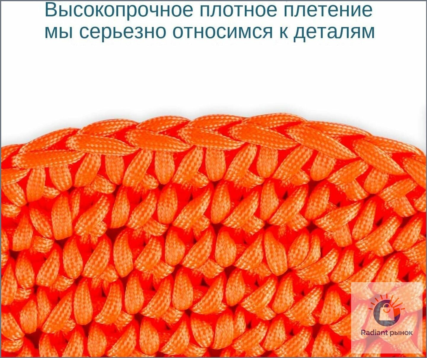 Качели детские — фото 1