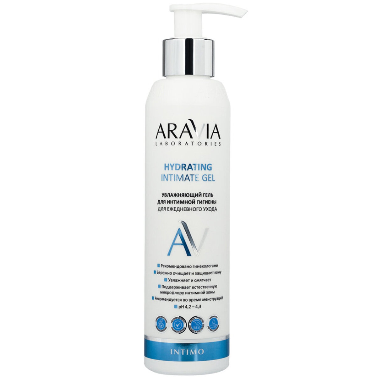 Aravia Увлажняющий гель для интимной гигиены Laboratories Hydrating Intimate Gel 200мл