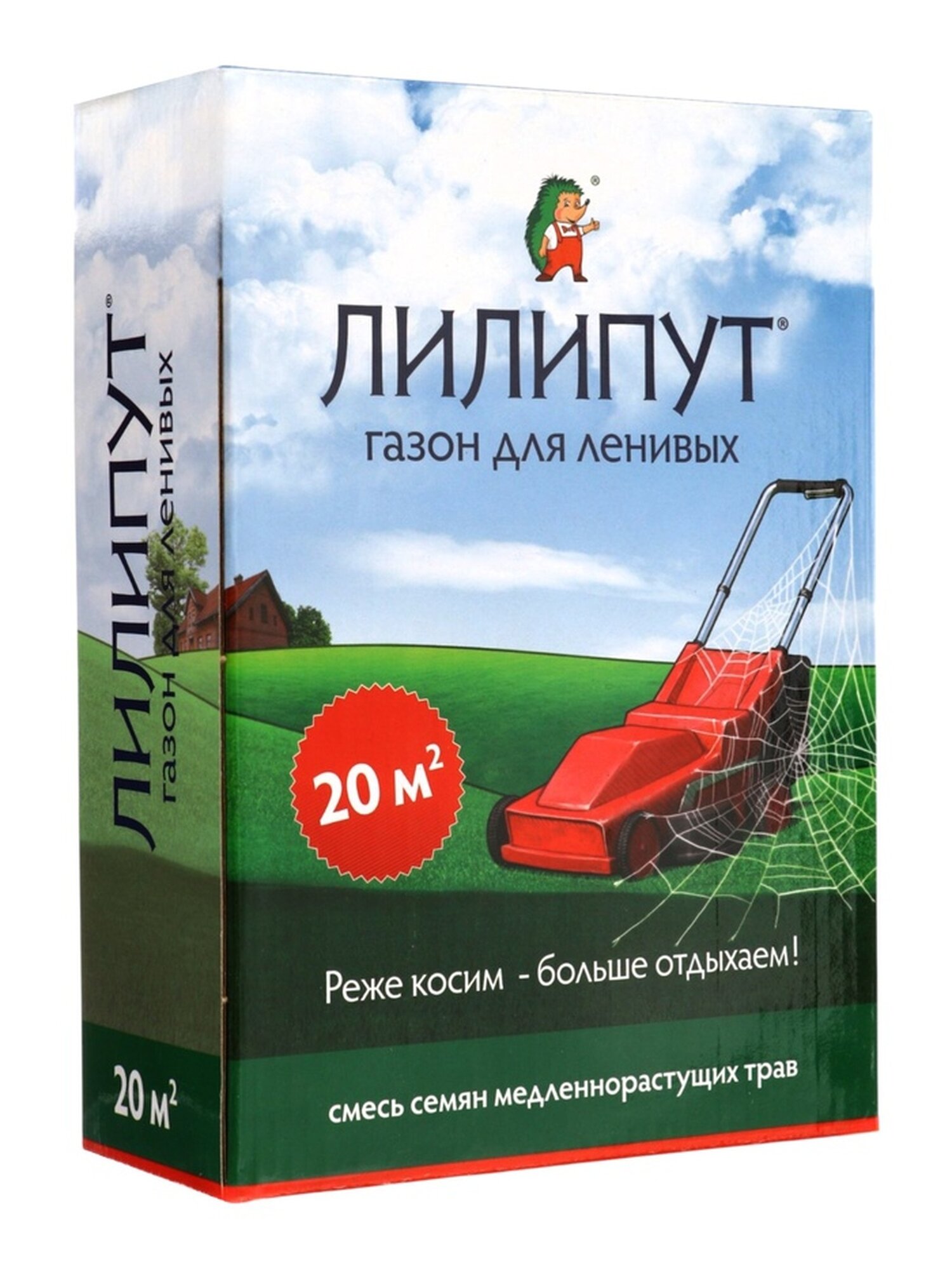 Газон GREEN MEADOW "Лилипут", медленнорастущий, износоустойчивый, 0.5 кг