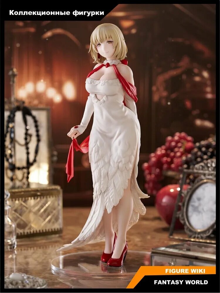 Фигурка Подземелье вкусностей , Фалин Торден furyu / TENITOL TALL Dungeon Meshi , Falin Touden Figure 30cm