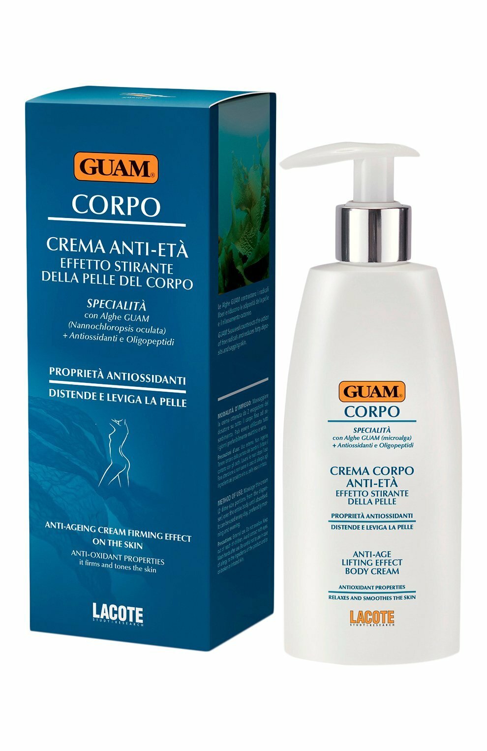 Антивозрастной подтягивающий крем для тела Corpo (200ml) GUAM