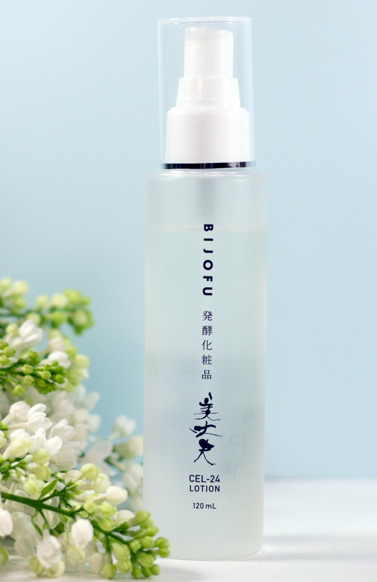 Успокаивающий лосьон с биоферментами Bijofu (120ml) Amenity