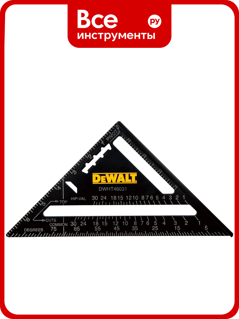 Кровельный угольник Dewalt дюймовый, 17.7 см (7) DWHT46031-0