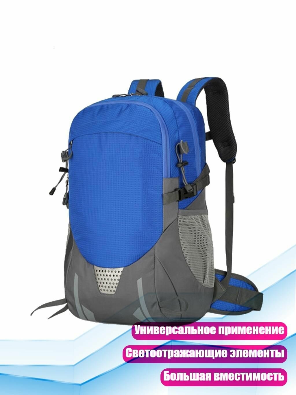 Чехол для спортивного инвентаря