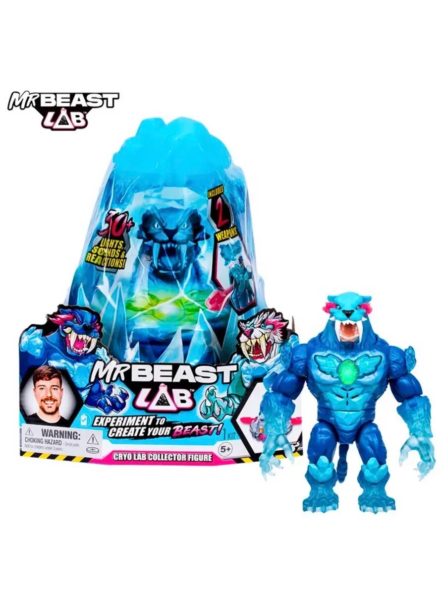 Интераквтианя игрушка Mr Beast Lab Создатель зверя