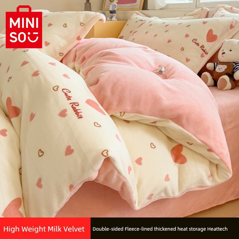 Комплект постельного белья Miniso из четырех предметов: премиальный молочный велюр, коралловый велюр, пододеяльник,