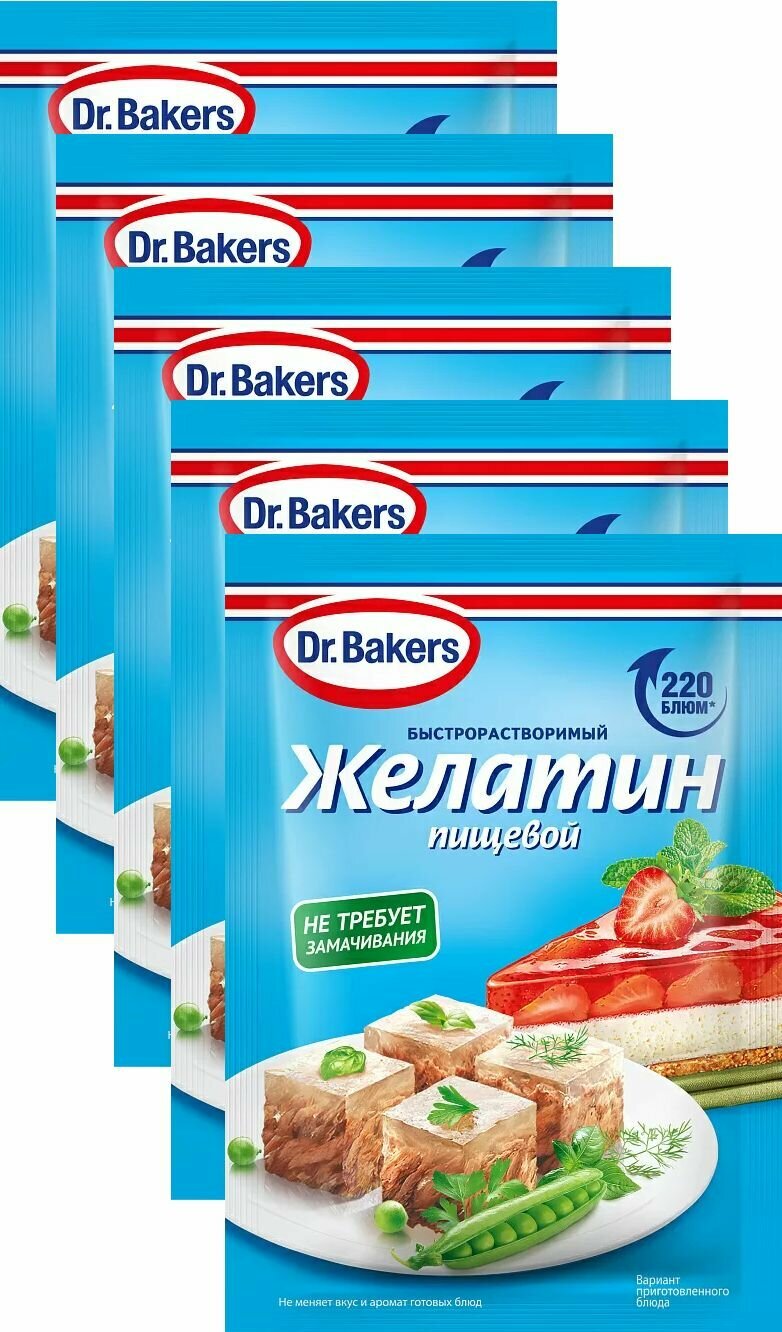 Желатин пищевой Dr.Bakers 30 г * 5 шт