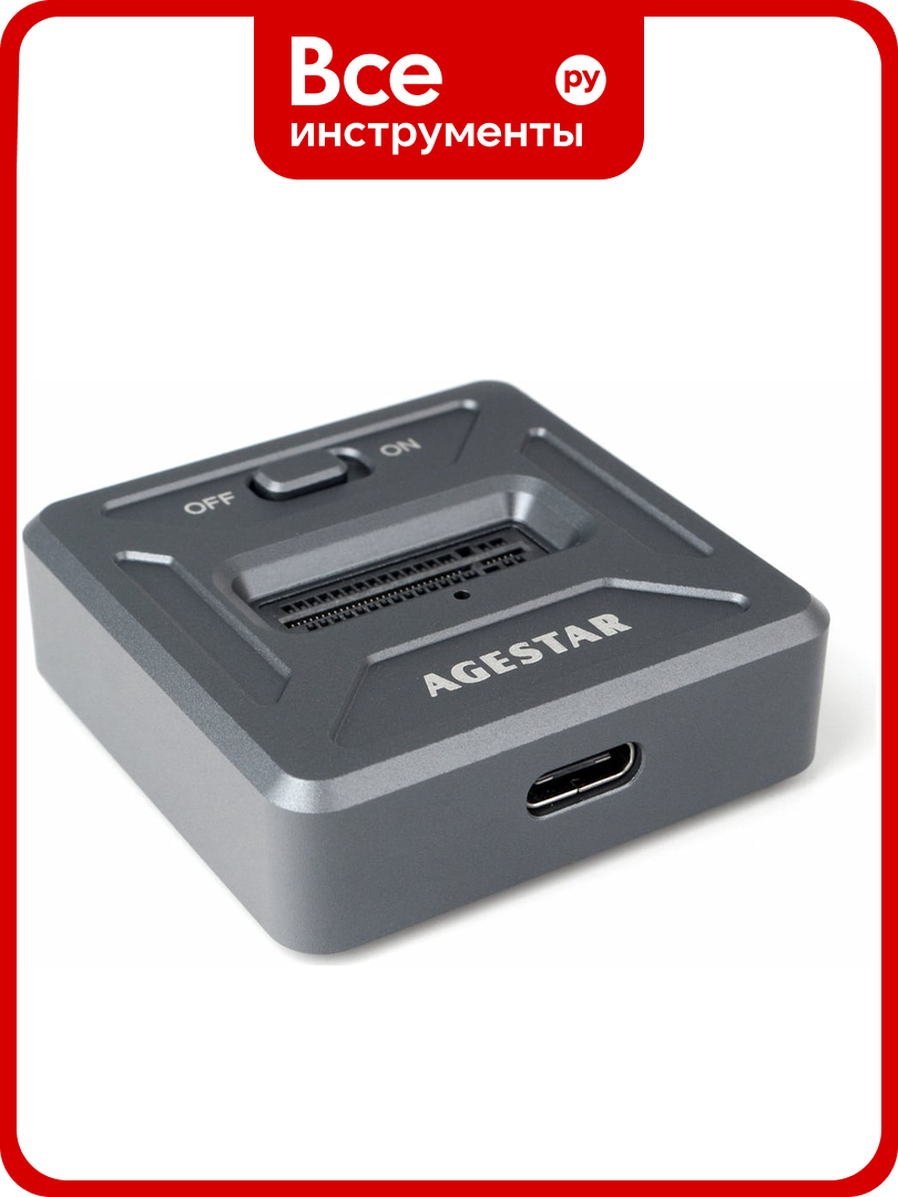 Докстанция AgeStar USB 3.1 SSD M.2 NVME, алюминий, серый, 31CBNV1C (GRAY)