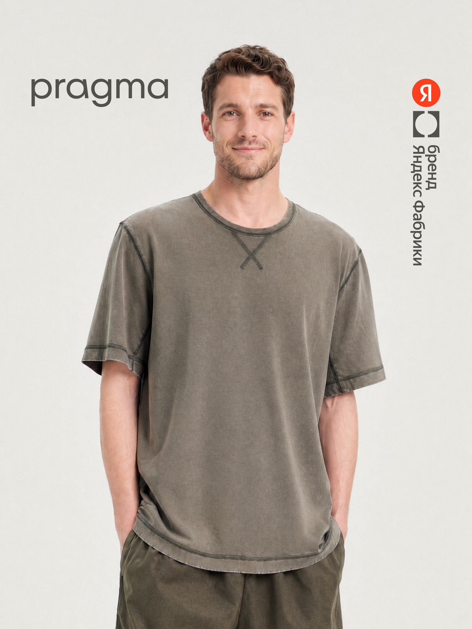 Футболка Pragma из хлопка