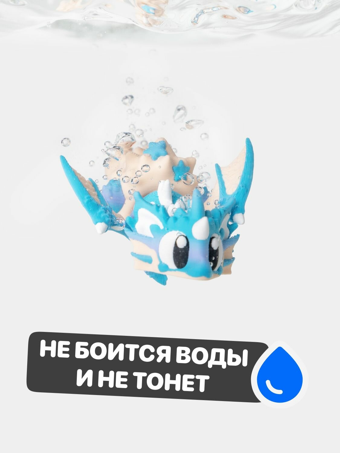 Компрессионные игрушки — фото 1