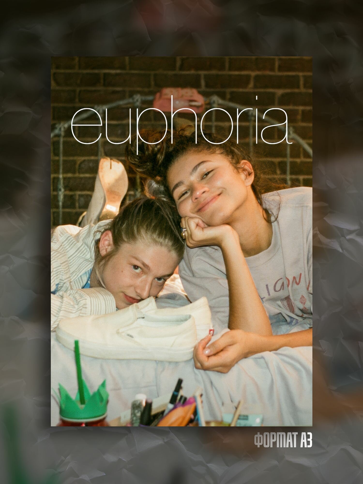 Постер Эйфория сериал