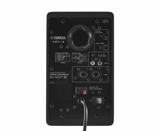 Студийные мониторы Yamaha HS3 B - 2 штуки — фото 1