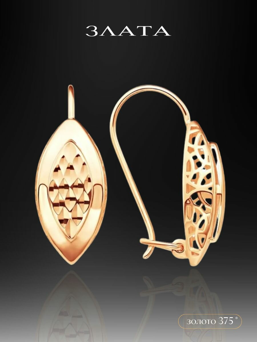 Серьги, красное золото, 375 проба