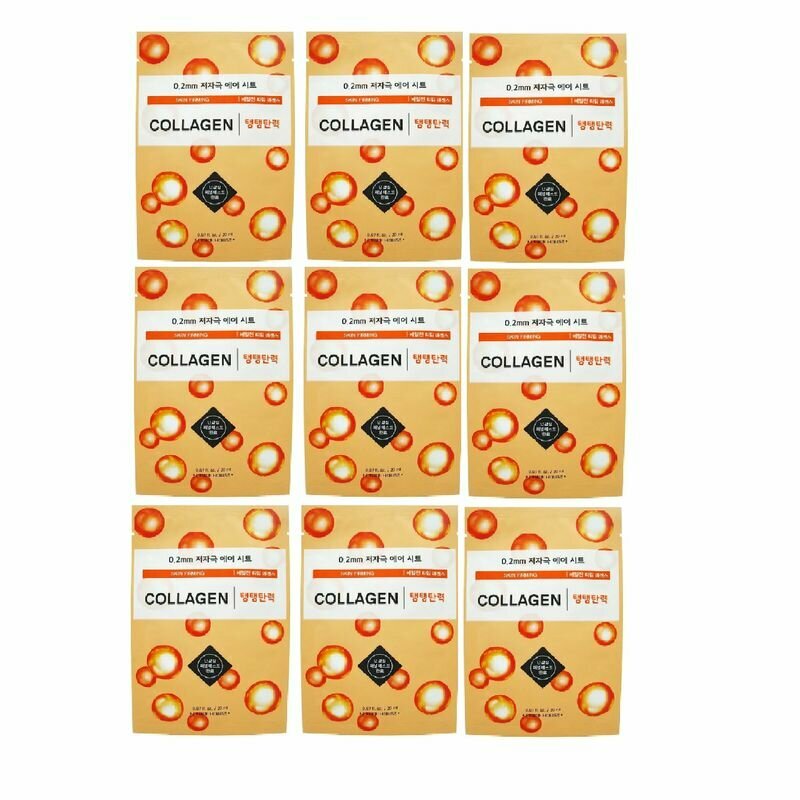 Etude House Маска для лица тканевая с коллагеном, 0.2 Air Mask 20мл, 9 уп.