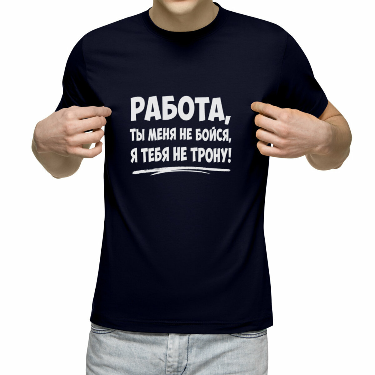 Футболка US BASIC