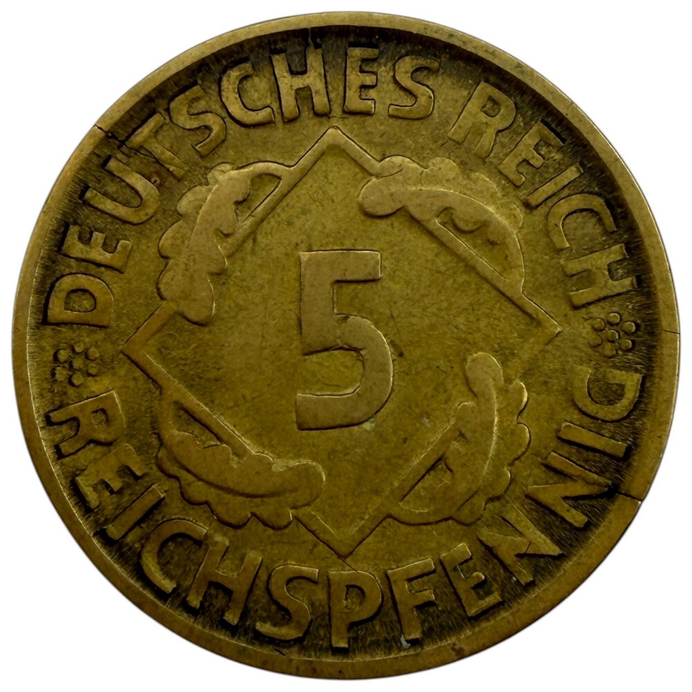 Германия, Веймарская республика 5 рейхспфеннигов 1925 г. (D)