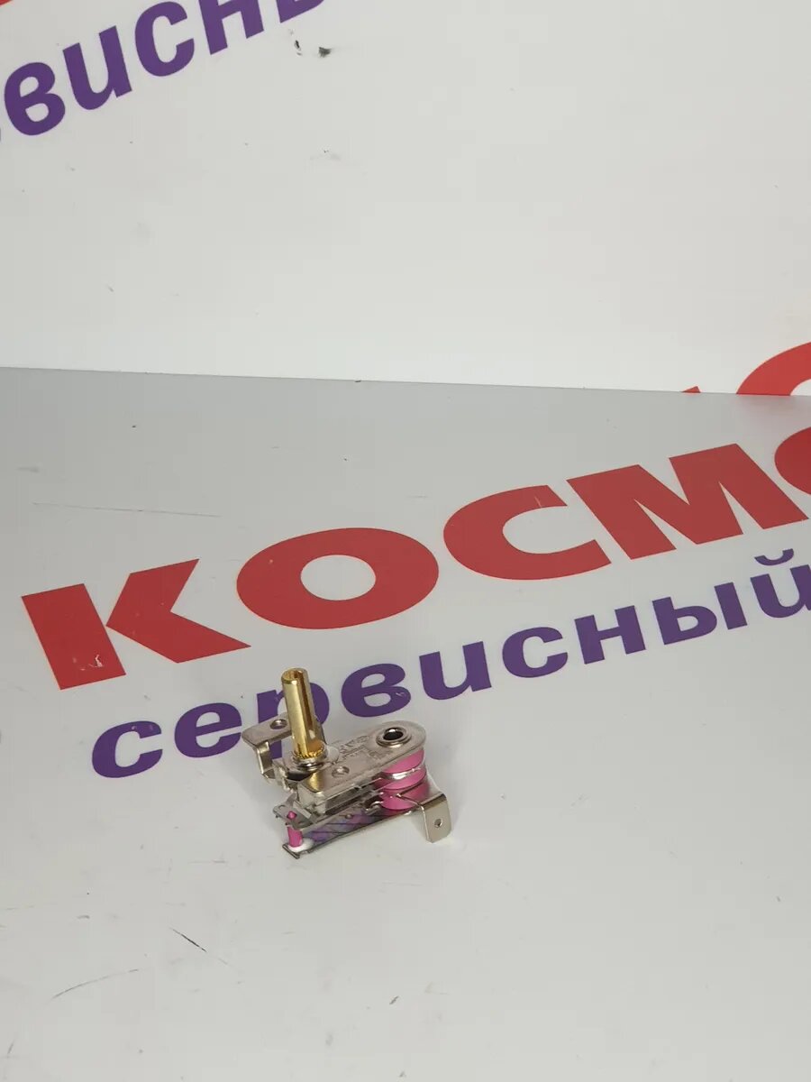 Термостат К8Т 205-D 0-125 для тепловой пушки ИНТЕРСКОЛ ТПЭ2