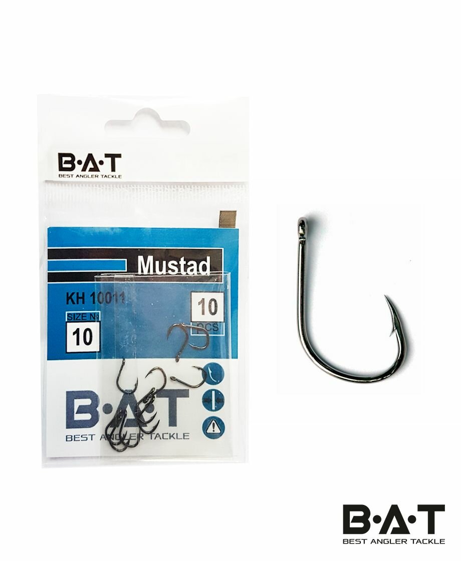 Крючки BAT MUSTAD КН 10011 (№ 10) упаковка 50 штук
