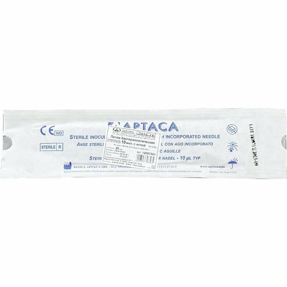 Петля м/б 10 мкл с иглой, стерил, Aptaca 12007321, 20 шт/уп, 1400578