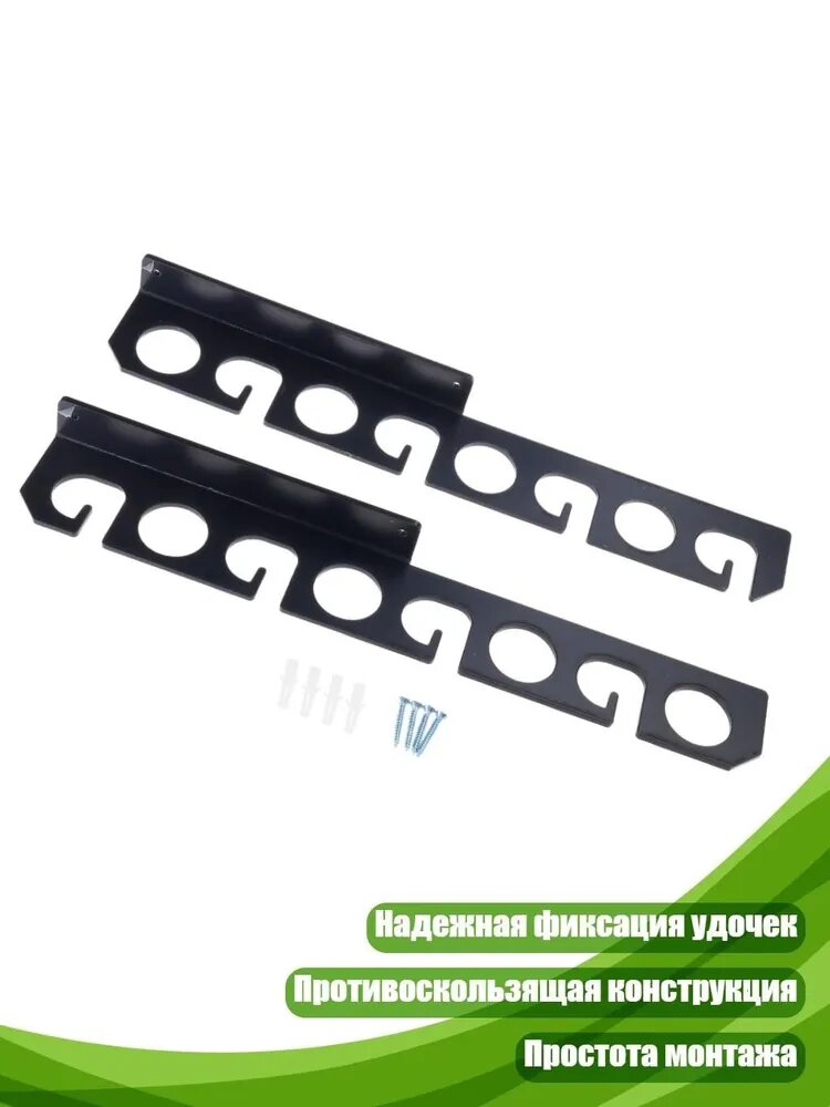 ESTONE Полка, 4х4 см