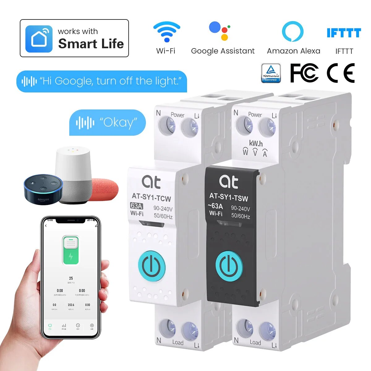 Умный автомат 63A TUYA WiFi с метрингом