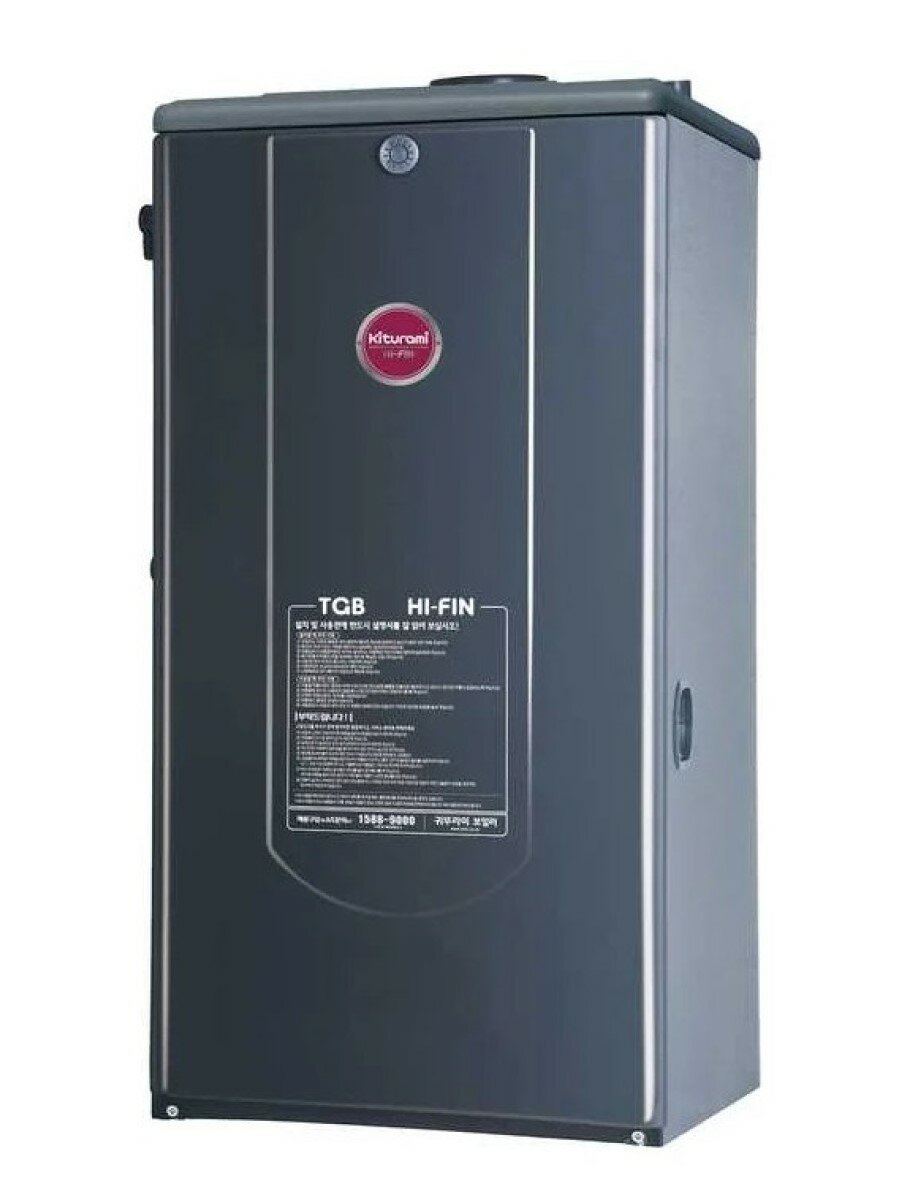 Котел газовый напольный Kiturami TGB HiFin-21, двухконтурный, 25 кВт (A21F400021)