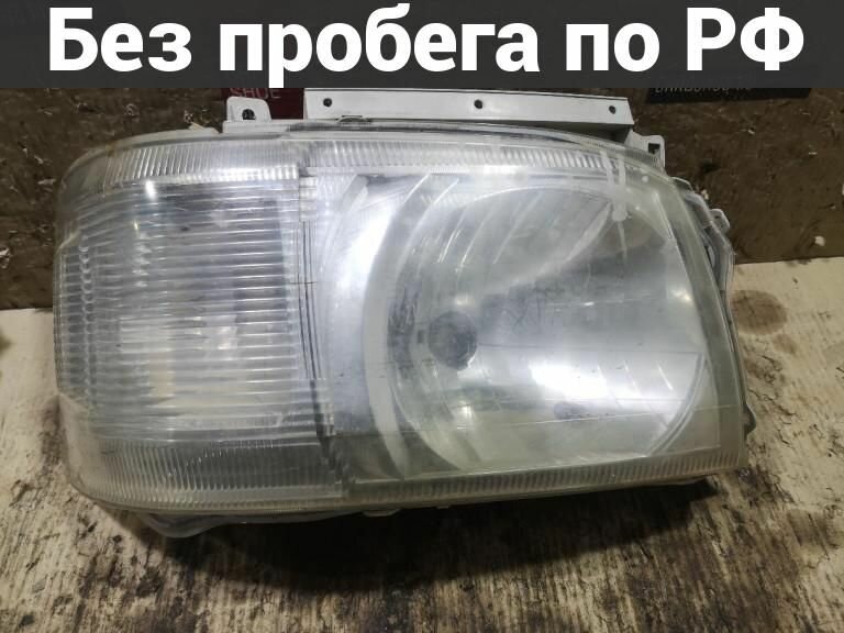 Фара Право с пробегом Toyota Hiace KDH200V
