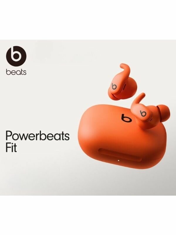 Beats Наушники беспроводные с микрофоном Beats Powerbeats Fit, Bluetooth, USB Type-C, оранжевый